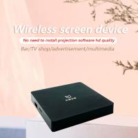China Monitoring Screen Device Business Education BJ60 Wireless Projection for sale