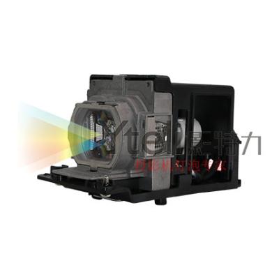 China Toshiba TLP LW11 12  Projectors Bulbs TLP-LW12 TLP-WX2200U TLP-X2000 for sale