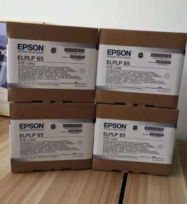 China Genuine ELPLP65 EB 1750 EB 1761W Epson Projector Bulbs 2000 Hours Life Specialist Lamps for sale