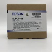 China Genuine ELPLP61 V13H010L61 For Epson  Projector Bulbs EB-915W EB-925 EB-430 EB-435W D6150 Original Package Lamps for sale