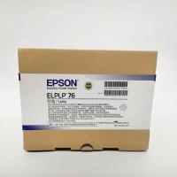 China Epson projector Bulbs ELPLP76 100% new Package High brightness original burner inside for sale