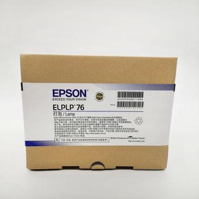 China Epson projector Bulbs ELPLP76 100% new Package High brightness original burner inside for sale