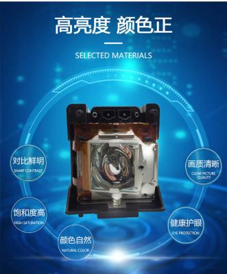 China NP09LP Projectors Bulbs 45*45mm 160w NP61 NP62 NP63 NP64 for sale