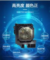 China NP1150 NP1200 NP06LP 60*60mm 330w Projectors Bulbs for sale