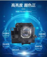 China 180W Projectors Bulbs NP15LP 50X50mm NP-M260XS+ NP-MP350XC for sale
