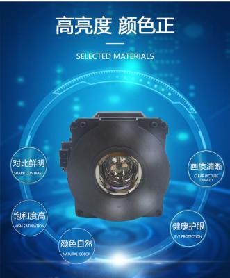 China High Brightness 330W Projector Lamp NP21LP 62X62mm for sale