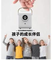 China Fully Enclosed LCD Mini Portable Projectors 172*102*128mm Single Chip for sale