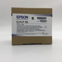 China V13H010L96 Epson Projector Bulbs EPSON Projector lamp ELPLP96 EB-S41,EB-W41,EB-X41 for sale