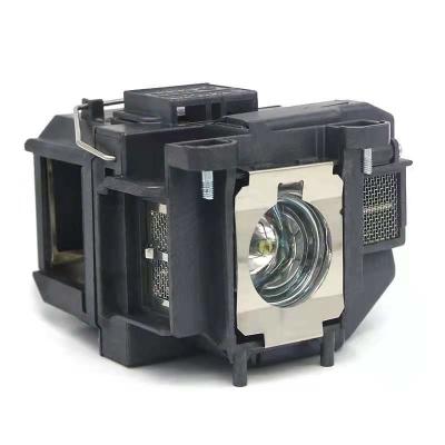 China ELPLP67 50*50MM 200w Epson Projector Light EB-S01 S11 S12 X02 X11 X12 X14 for sale