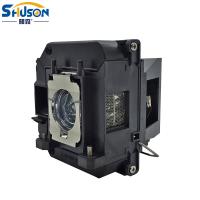 China ELPLP64 V13H010L64 Epson Projector Bulbs EB-1840W 1840W 1850W 1860 1870 1880 D6250 for sale