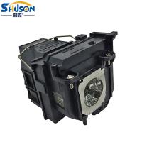 China ELPLP80 245W Epson Projector Bulbs With Housing for sale