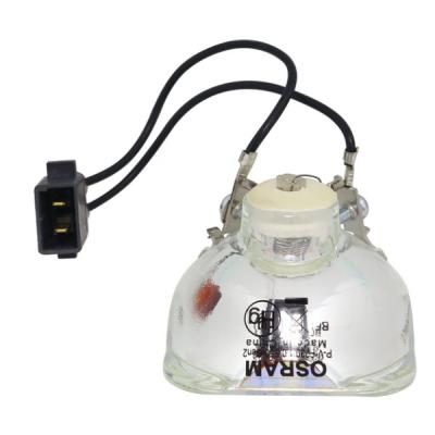 China Osram 50*50MM ELPLP53 Epson Projector Bulbs For Education for sale