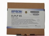 China Orignial Package Elplp65 Projector Lamp For Epson Eb-1750 Eb-1751 Eb-1760w for sale