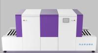 China Airport 3000W Parcel Conveyor Belt UV Sanitizer UVC Aerosol Anti Virus Machine for sale