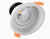 China High Brightness Led Dimmable Downlights 5 Inch 25w 6500k Cool White for sale