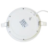 China Indoor Led Flat Panel Ceiling Lights 12Watt Embedded Cold White 50 / 60Hz for sale