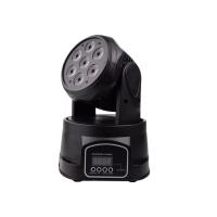 China Dj Wash Mini LED Moving Head Stage Light 7X8W RGBW DMX512 AC100-240V for sale