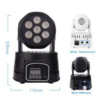 China Dj Wash Mini LED Moving Head Stage Light 7X8W RGBW DMX512 AC100-240V for sale