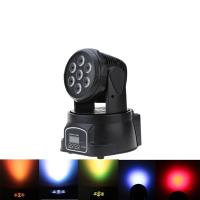 China 100W Rated Power Led Moving Head Light 7x8w RGBW 4in1 LED display for sale