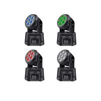 China High Brightness 100W Mini Moving Head Light  With LED Display for sale