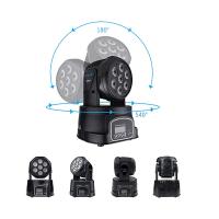 China High Brightness 100W Mini Moving Head Light  With LED Display for sale