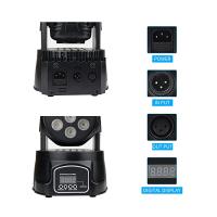 China High Brightness 100W Mini Moving Head Light  With LED Display for sale
