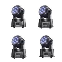 China 50Hz 60Hz LED Stage Wash Moving Head Lights Rated Power 100W for sale