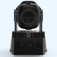 China 50Hz 60Hz LED Stage Wash Moving Head Lights Rated Power 100W for sale