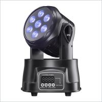 China 50Hz 60Hz LED Stage Wash Moving Head Lights Rated Power 100W for sale