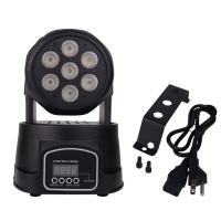China 50Hz 60Hz LED Stage Wash Moving Head Lights Rated Power 100W for sale