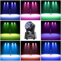 China AC100V AC250V DJ Lights Moving Head RGBW Source Moving Headlight for sale