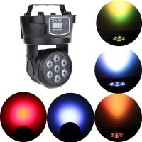 China Rated Power 100W LED Stage Light RGBW 4in1 Dj Moving Head Lights for sale