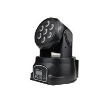 China Stage Led Light Moving Head Light 7x8W RGBW LM70S moving head light stage effect robot for mobile dj gigs Xmas birthday for sale