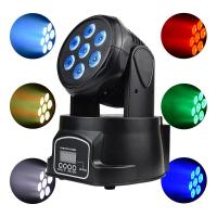 China Stage Led Light Moving Head Light 7x8W RGBW LM70S moving head light stage effect robot for mobile dj gigs Xmas birthday for sale