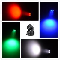 China Stage Led Light Moving Head Light 7x8W RGBW LM70S moving head light stage effect robot for mobile dj gigs Xmas birthday for sale