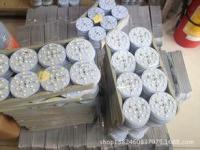 China Warm white 5050 SMD LEDD for sale