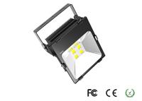 China Exterior Garden Suspended IP65 200W Waterproof LED Flood Lights Natural White for sale