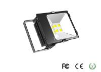 China Exterior Garden Suspended IP65 200W Waterproof LED Flood Lights Natural White for sale