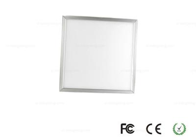 China Recessed Square Epistar AC240V 11W LED Ceiling Panel Lights 300x300mm for sale