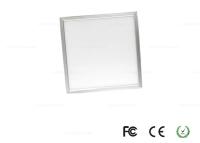 China Recessed Square Epistar AC240V 11W LED Ceiling Panel Lights 300x300mm for sale