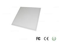 China Ceiling Mounted 12W IP44 300x300 led panel lights With 110° Beam Angle for sale