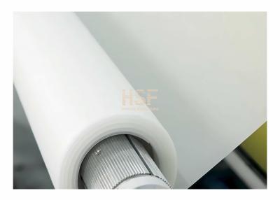 China 150μm Heavy-gauge White TPU Film - Ultra-elastic & Tear-resistant for Wearable, Medical & Industrial Applications for sale