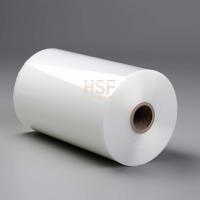 China Translucent White 120 μm LDPE Film Roll with 8000 Meters Low Density Polyethylene Film for sale