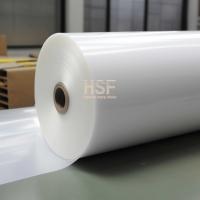 China 50μm Opaque White Cast Polypropylene Film for Food and Medical Packaging for sale