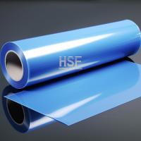 China 36μm Light Blue PET Release Film for Automotive Interior Trim and Industrial Applications for sale