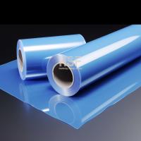 China 20μm Light Blue Translucent PET Non Silicone Release Film for Labeling and Packaging for sale