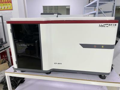 China Three Concentric Laboratory Spectrophotometer Solid State Rf Power Supply for sale