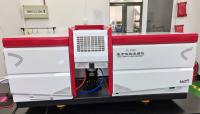 China 110v Aa-1800c Atomic Absorption Spectrophotometer Macylab for sale