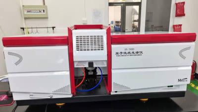 China 110v Aa-1800c Atomic Absorption Spectrophotometer Macylab for sale