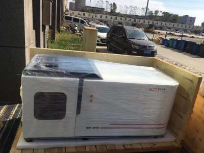 China Icp-6800 Inductively Coupled Plasma Optical Emission Spectroscopy 1.2kw for sale